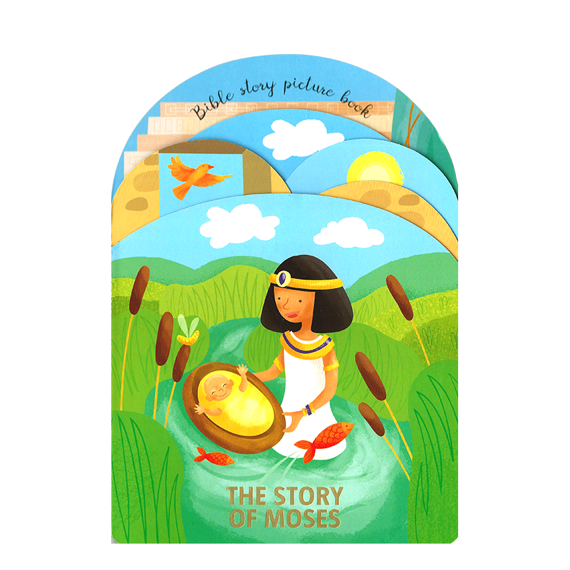 Learning is Fun. BIBLE STORY PICTURE BOOK-THE STORY OF MOSES