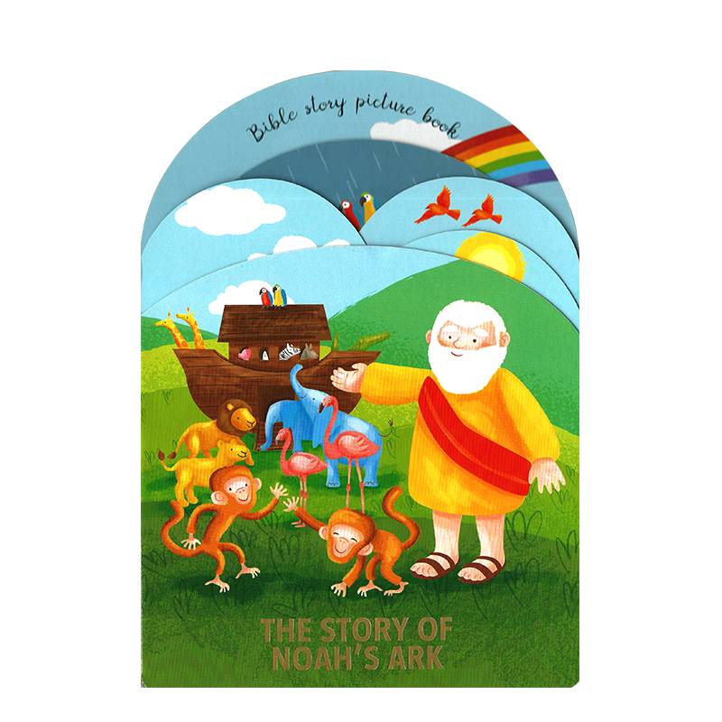 Learning is Fun. BIBLE STORY PICTURE BOOK-THE STORY OF NOAH'S ARK