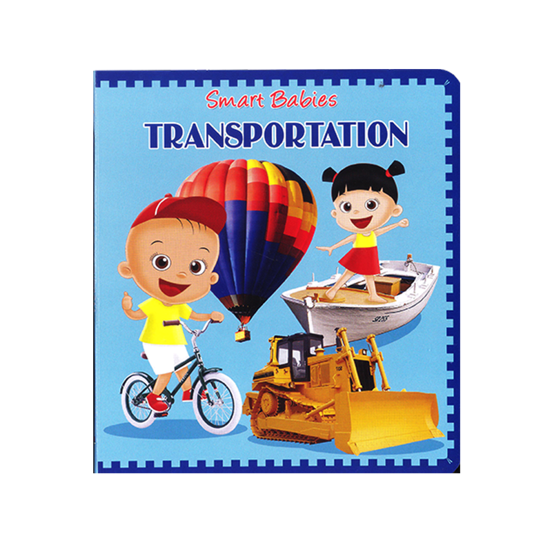 Learning is Fun. SMART BABIES BOARD BOOK - TRANSPORTATION