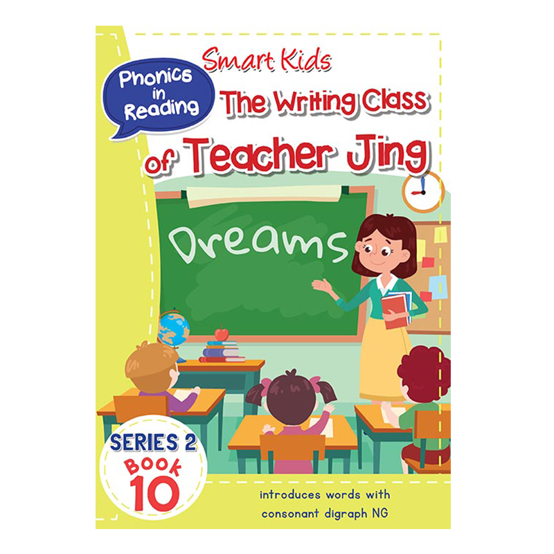 Learning is Fun. SMART KIDS PHONICS IN READING BOOK SERIES 2 BOOK 10 ...